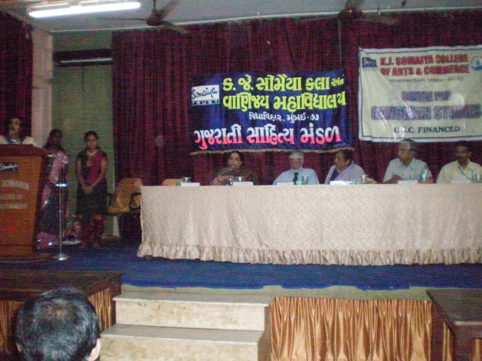 K J Somaiya College of Arts & Commerce [KJSAC] - Mumbai | Courses ...