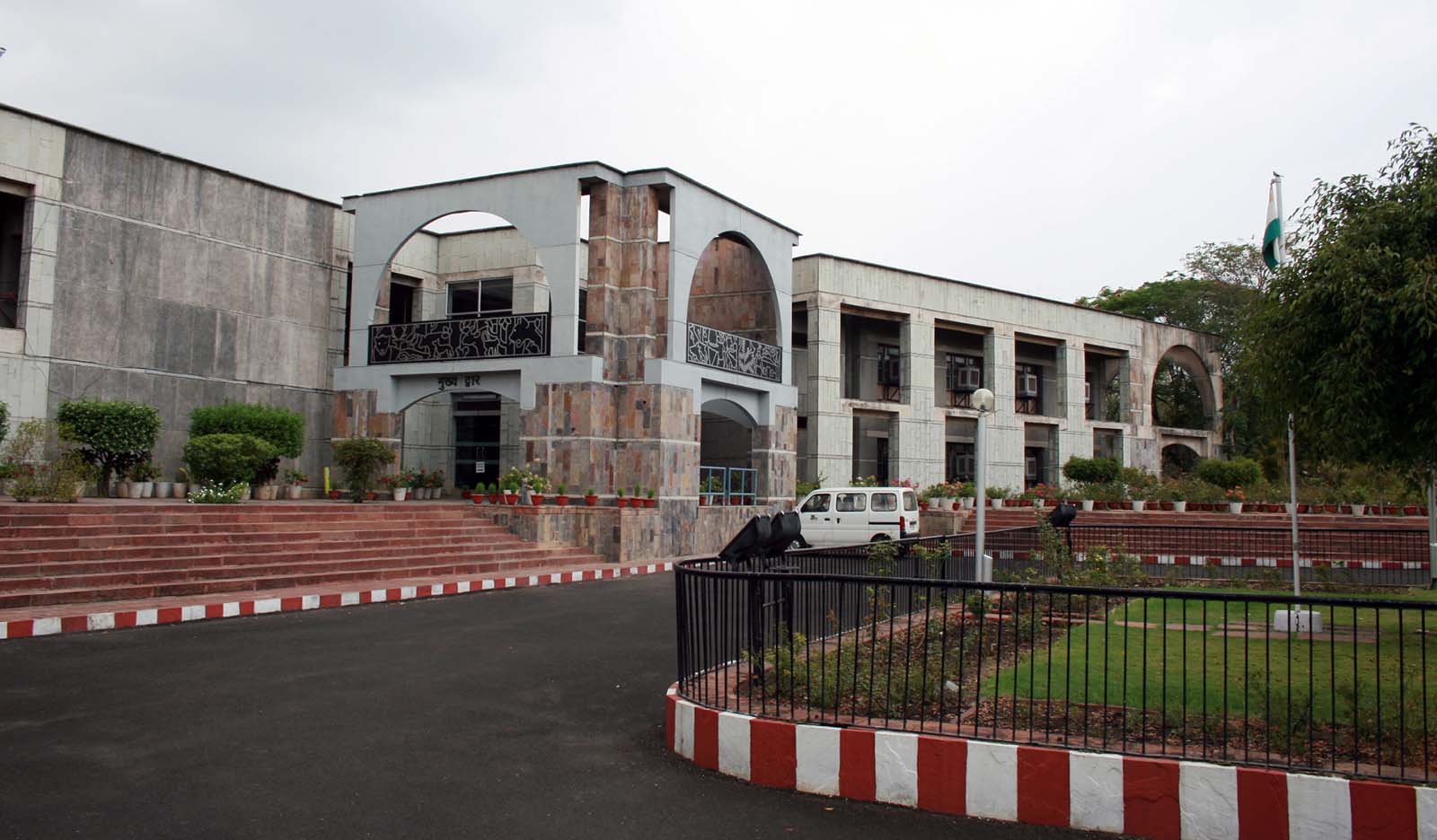 Indian Institute of Forest Management (IIFM), Bhopal – PaGaLGuY