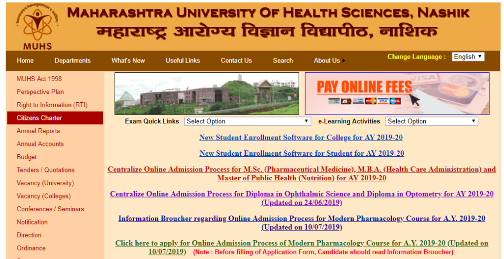 MUHS recruitment 2019: Find All Details here – PaGaLGuY