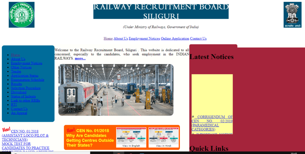 RRB NTPC Siliguri 2019 Admit Card for CBT 1 exam to be Released Soon ...