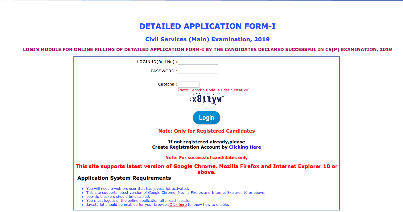 UPSC CSE Mains Exam 2019 Detailed Application Form (DAF) Released ...