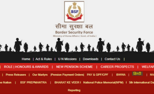 Admit Card for BSF Head Constable (HC) Exam 2019 Released – PaGaLGuY