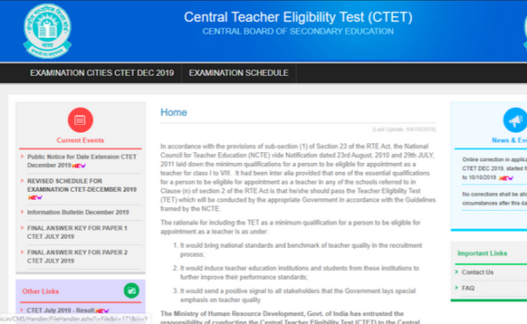 CBSE CTET 2019 Application Form Correction Process Starts at ctet.nic.in – PaGaLGuY