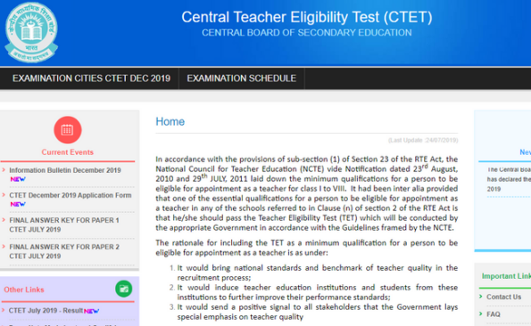 CBSE CTET Exam 2019: Last Date to Apply Online at ctet.nic.in, Steps How to Apply Check here ...