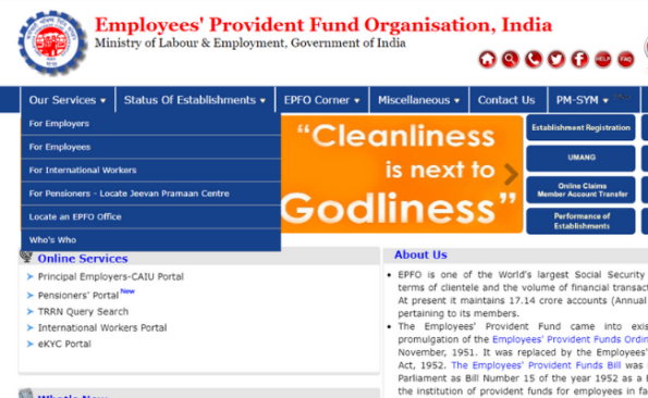 EPFO SSA Main Admit Card 2019 Released on epfindia.gov.in,Steps How to ...