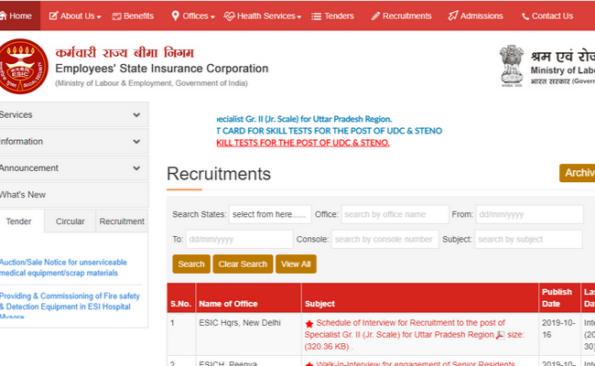 ESIC UDC and Steno 2019 Admit Card Released on esic.nic.in – PaGaLGuY