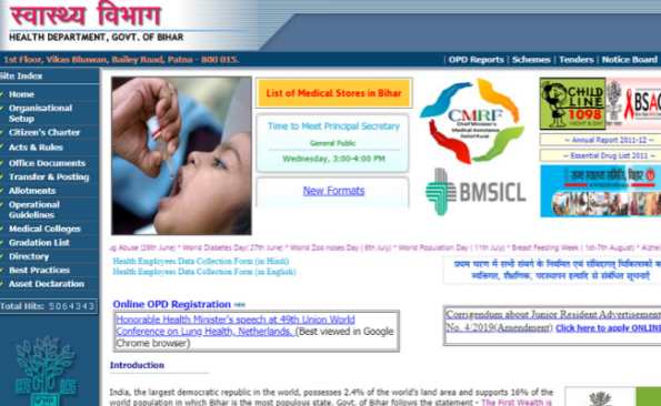 Bihar Health Department Recruitment 2019: Apply for 1095 Vacancies for ...
