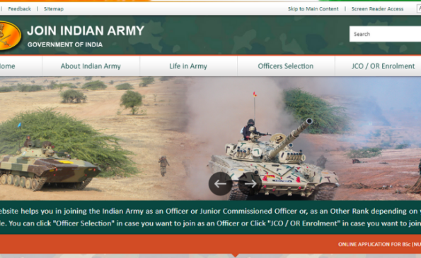 Indian Army SOL GD and ARO Oct 2019 Result Announced on joinindianarmy ...