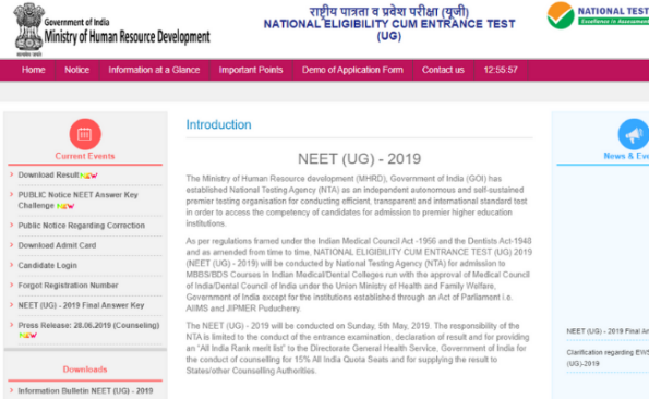 National Testing Agency (NTA) to Release NEET UG 2020 Notification Next ...
