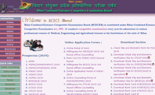 BCECE Board Recruitment 2020: Apply Online for 1767 AMIN Posts ...