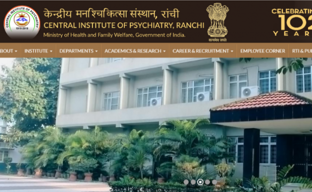 CIP Ranchi Recruitment 2020: Walk in Interview for Various Posts on 21 ...