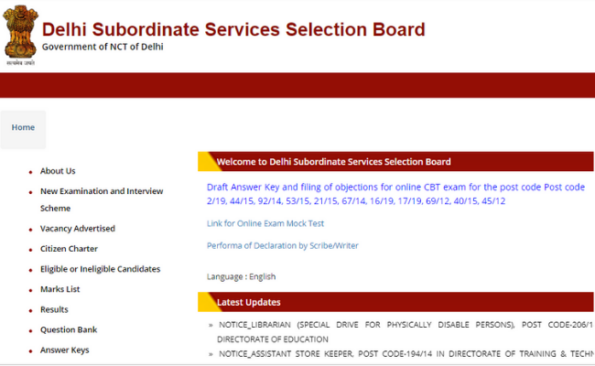 DSSSB Answer Key Released at dsssb.delhi.gov.in, Check here for ...