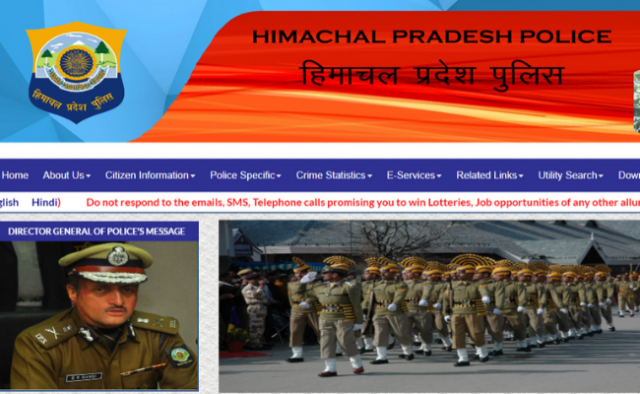 Himachal Pradesh Police Constable Recruitment 2019 Latest Update: HP ...