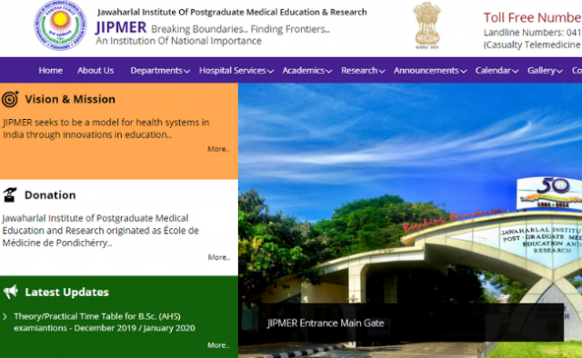 JIPMER Group B and Group C Recruitment 2020 Registration Started ...