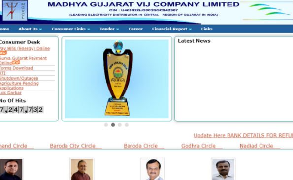 MGVCL Recruitment 2020: Last Date to Apply for Vidyut Sahayak (Junior ...