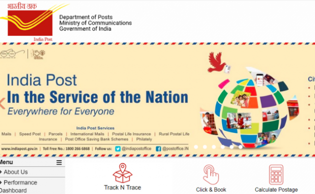 Post Office Recruitment 2019-2020: Check for More Details here ...