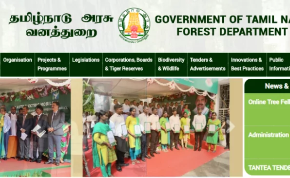 TNFUSRC Forest Guard Recruitment 2019: Apply Online for 320 Vacancies ...