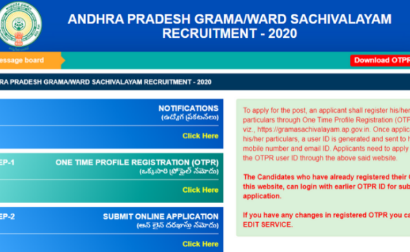AP Grama Sachivalayam 2020: Apply Online for 16207 VRO, ANM and Other ...