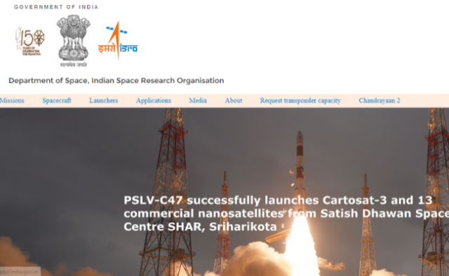 ISRO Admit Card 2020 Released at isro.gov.in, Steps How to Download ...