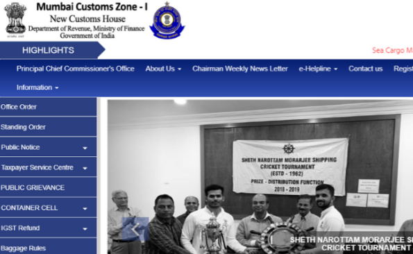 Mumbai Custom Duty Recruitment 2020: Apply for 13 Tax Assistant (Sports ...