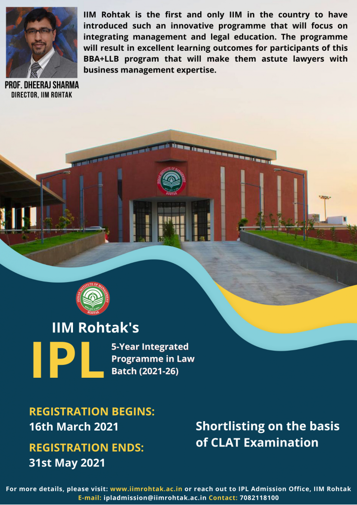 IIM Rohtak: Indian Institute of Management Rohtak - PaGaLGuY