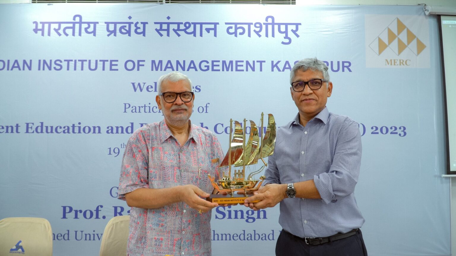IIM Kashipur Hosts Management Education And Research Colloquium (MERC ...
